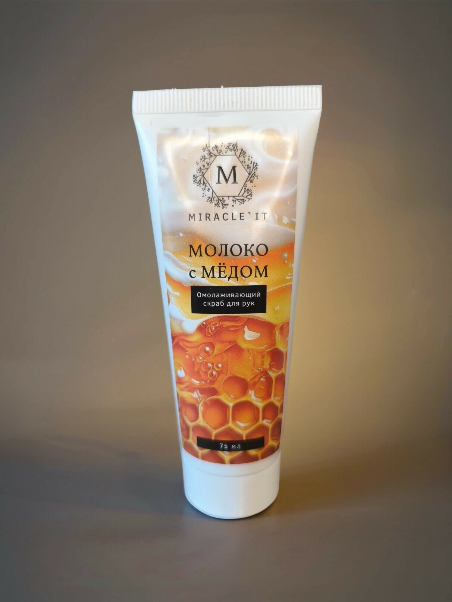 Медовое Спа. Омолаживающий скраб для рук.
