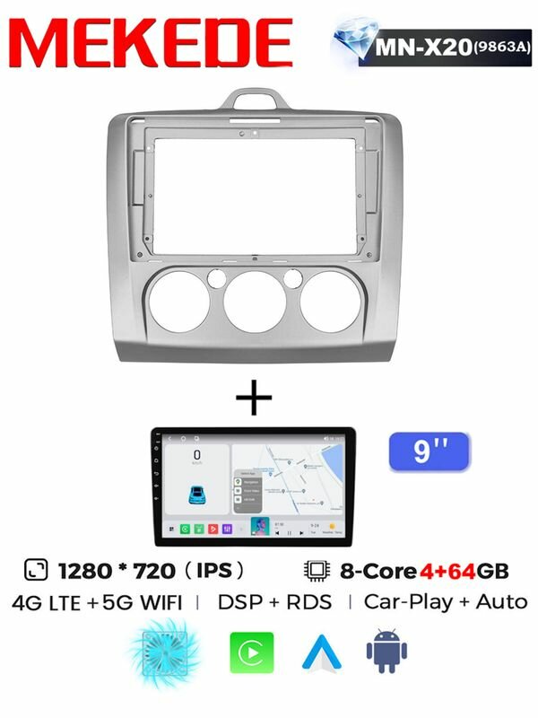 Магнитола 9" Mekede MN X20 Pro 4/64 Gb Ford Focus 2 Mk 2 2004-2011 F1 Кондиционер carplay