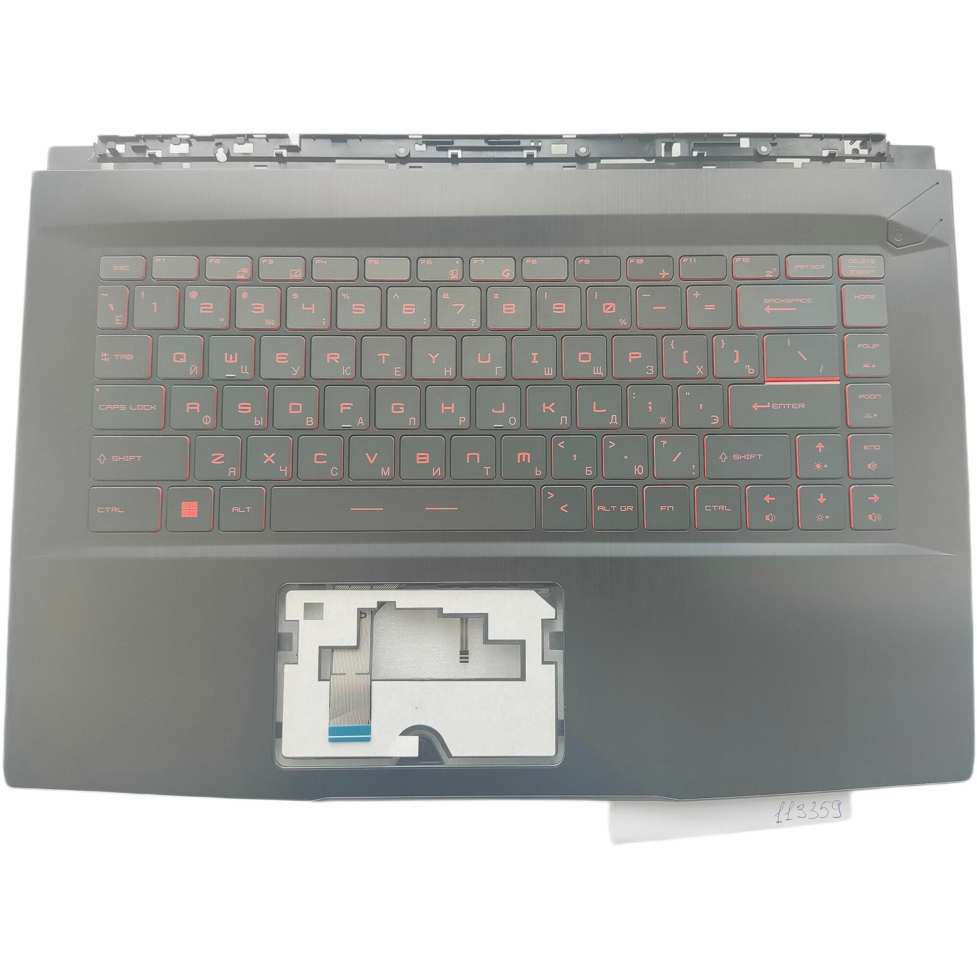 Клавиатура MSI GF65 957-16W11E-C19