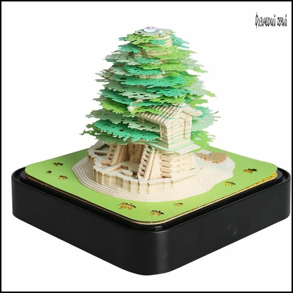 2024 трехмерный календарь omoshiking 3d 3d для офиса записная книжка подарок на рождество и день рождения