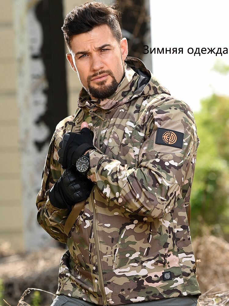 Тактический костюм — фото 1