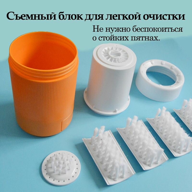 Лапомойка — фото 1