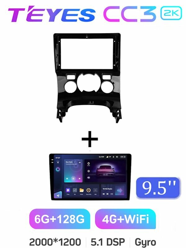 Магнитола 9" Teyes CC3 2k 6/128 Gb Peugeot 3008 1 2009-2016 F2