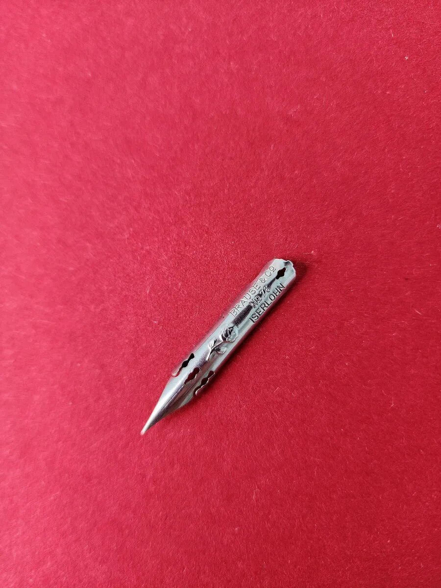 Остроконечное перо для каллиграфии и рисования Brause Rose № 76