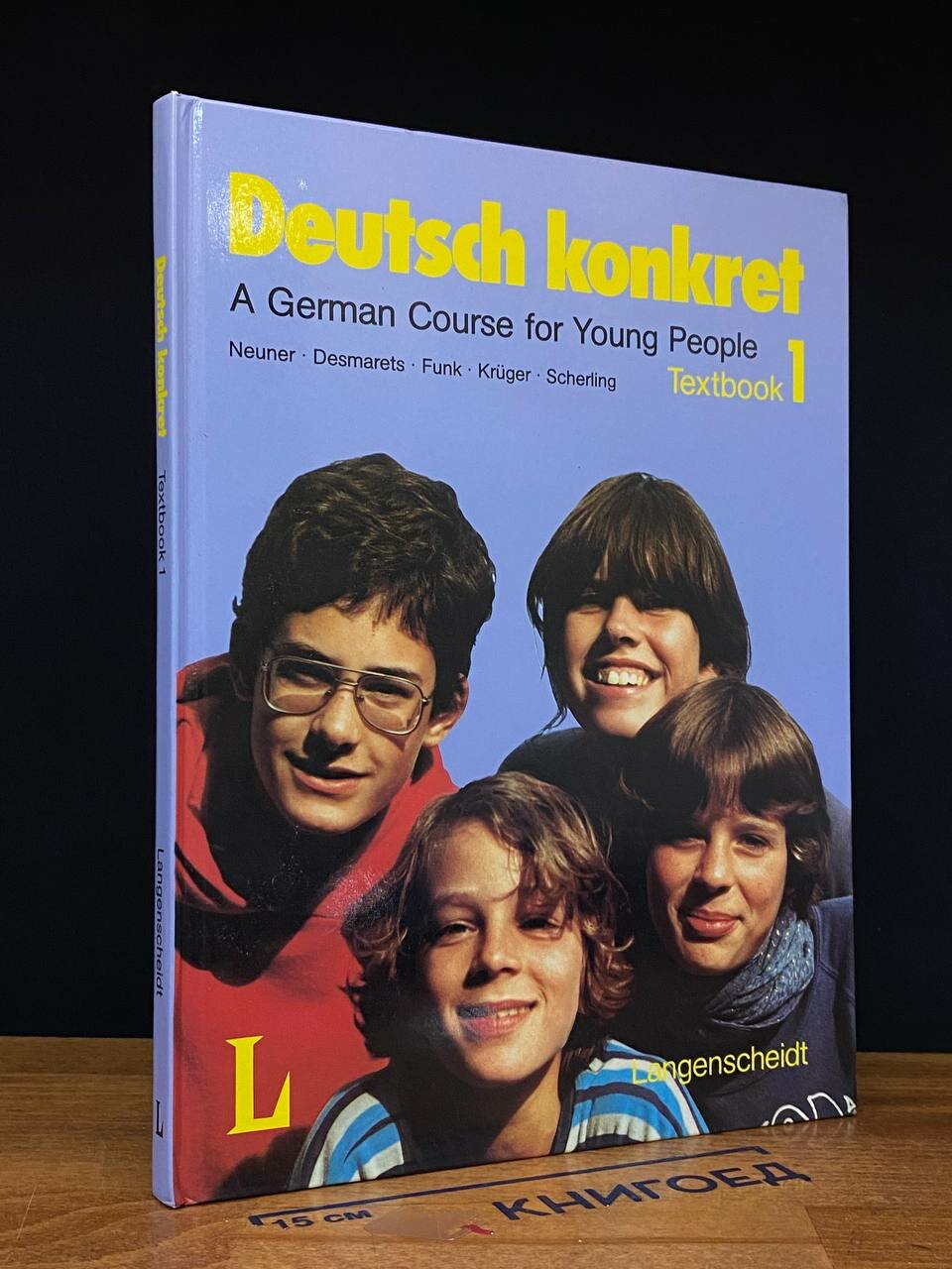 Книга. Deutsch konkret. A German Course in 3 volumes. Textbook 1 1989 (2043705029004)