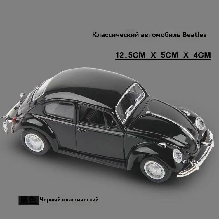 Ретро модель автомобиля из сплава, детские игрушки, украшения для автомобиля