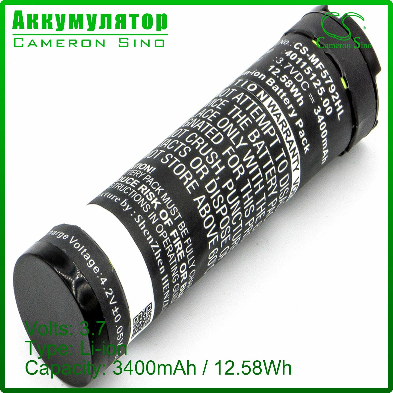 CS-MF5792HL Категория Точка доступа батарея Подходит для бренда Новател Вайрлес Подходит модель 65394, Liberate 5792, MiF 2, MiFi 5792 3400mAh / 12.58WhmAh 3.7V