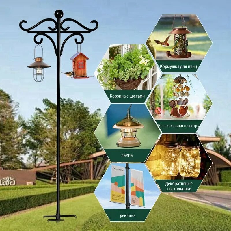 Фигурка садоваяПоделки из металла, изделия из железа, наружное украшение двора（193CM）