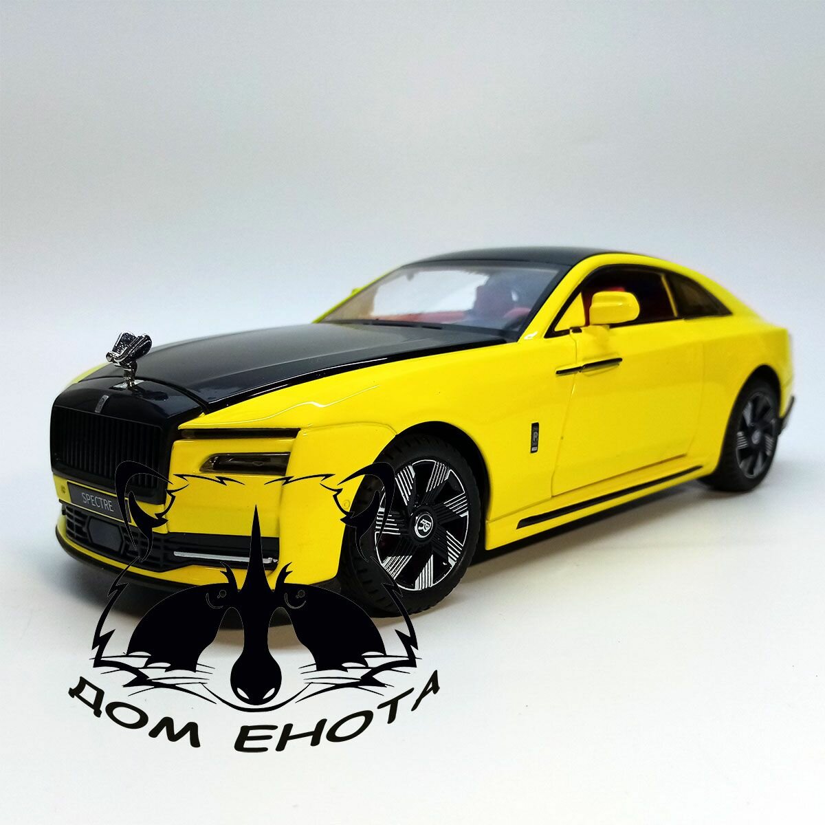 Машинка Rolls-Royce Spectre. Металлическая модель автомобиля Ролс Ройс Спектр желтый 22см. Инерционная игрушка машина 1:24