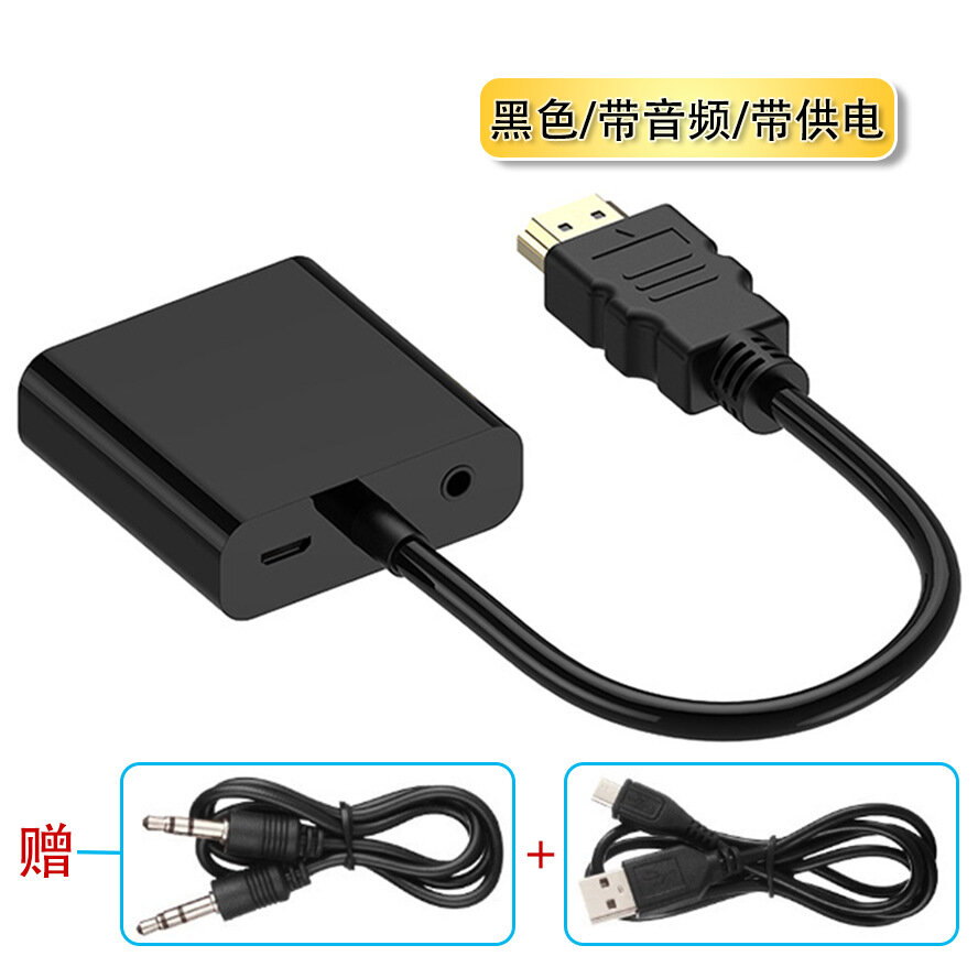 Кабель HDMI-VGA, с аудиосистемой, с блоком питания, черный, 23см