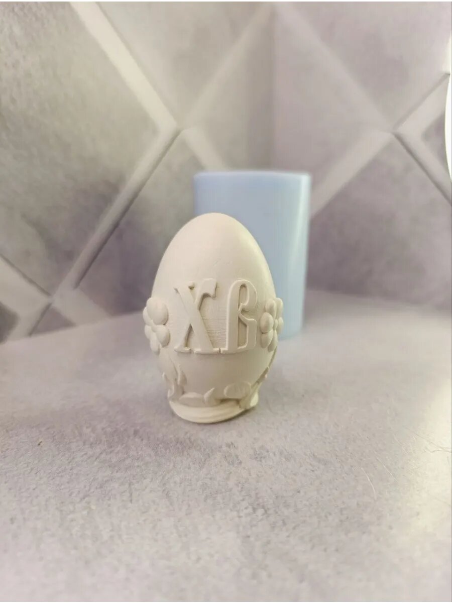 Молд силиконовый "Яйцо пасхальное". Высота готового изделия 7,5 см.