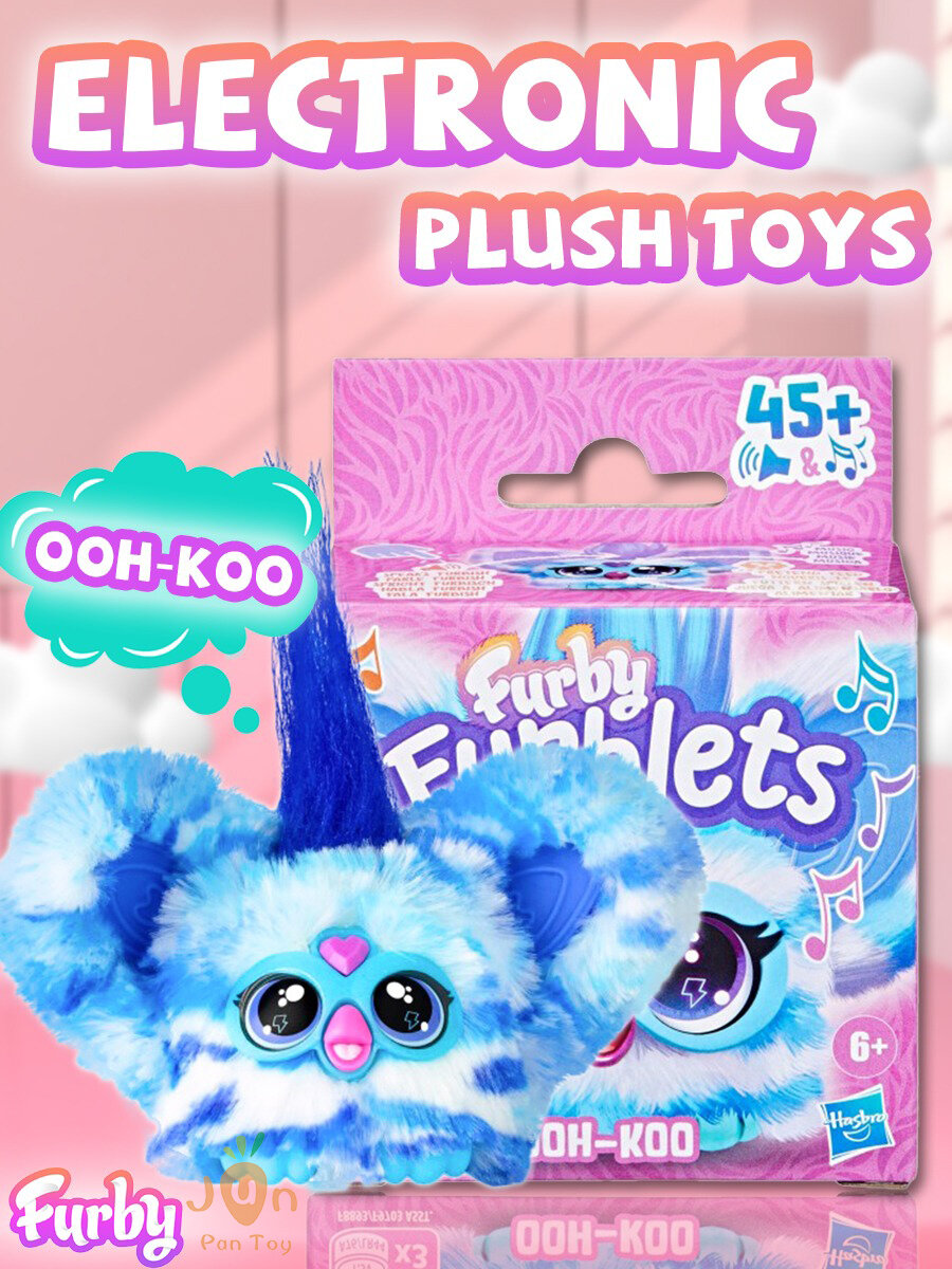 Фёрби, плюшевая игрушка / Hasbro Furby Furblet Ooh-Koo Interactive Electronic Plush Toy / Детские интерактивные электронные игрушки с 45 видами звуков, подходящие для мальчиков и девочек старше 6 лет