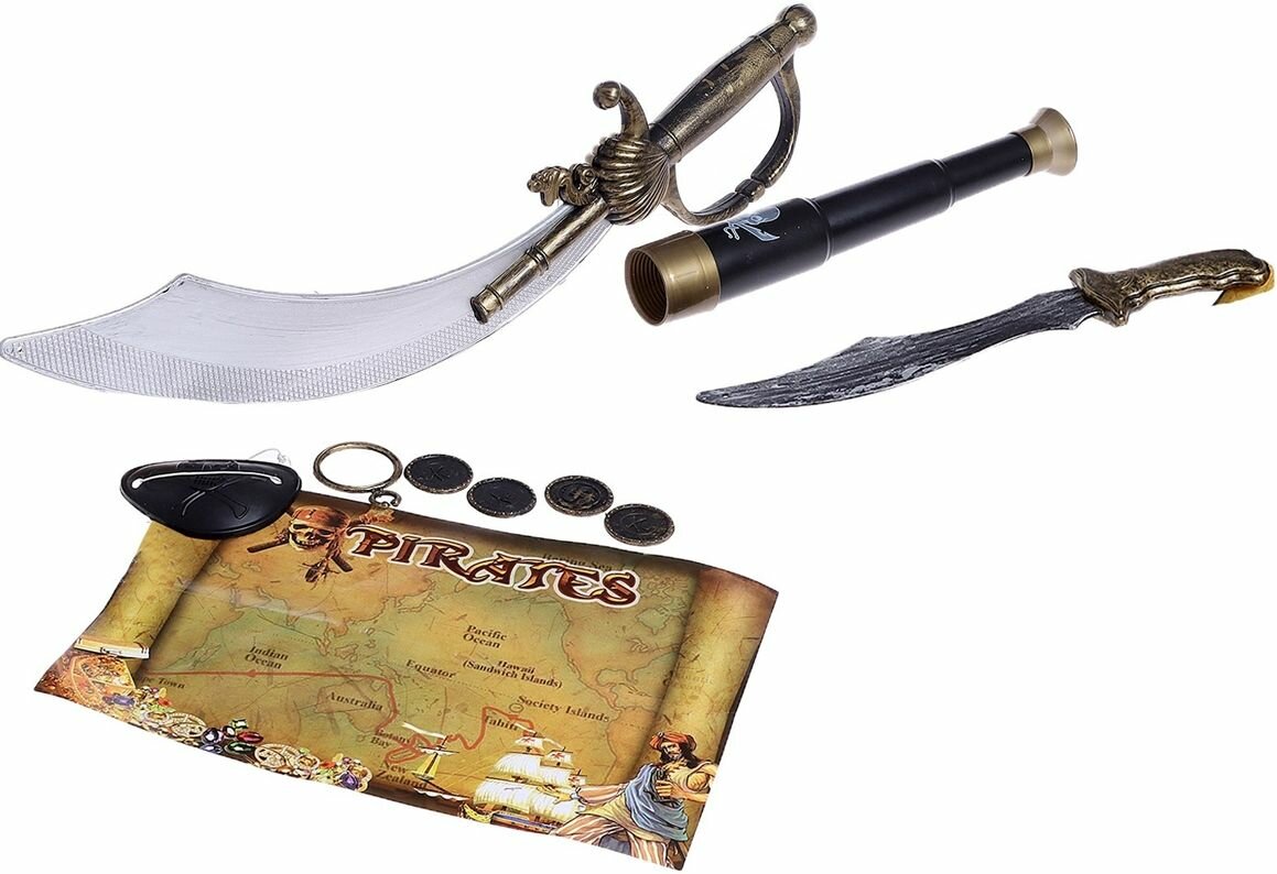 Игровой набор пирата "Абордаж", игрушки пластиковые для сюжетно-ролевой игры, игрушечное оружие, комплект 10 предметов