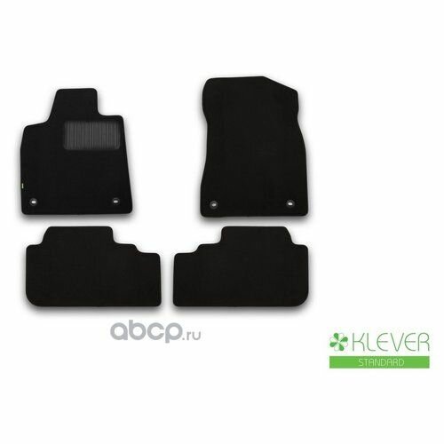Коврики в салон Klever Standard подходят для LEXUS RX 350 (IV, IVr), 2015-2019, 2019-, кросс, 4 шт. Autofamily KLEVER02297301210KH