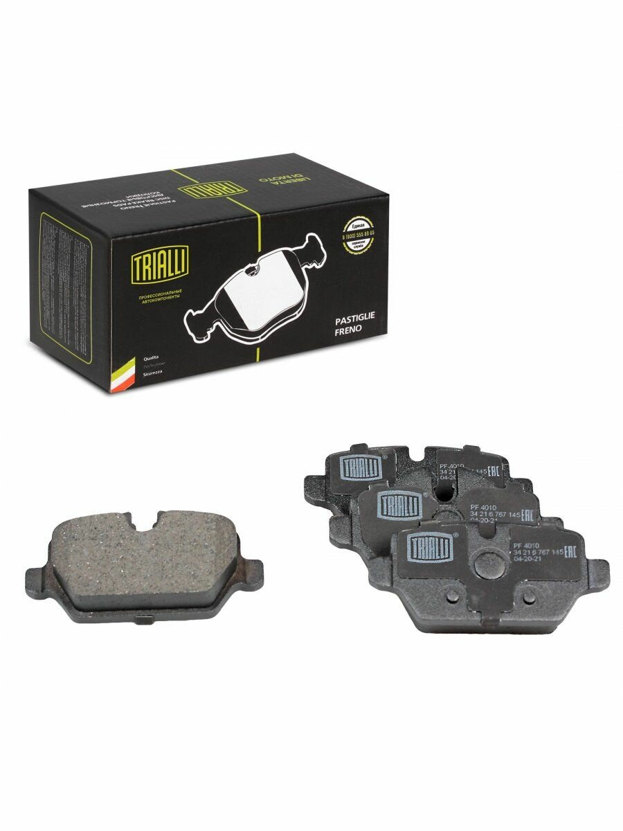 Колодки тормозные дисковые задние TRIALLI PF4010 для а/м BMW 1, FIAT DUCATO, MINI MINI COUNTRYMAN