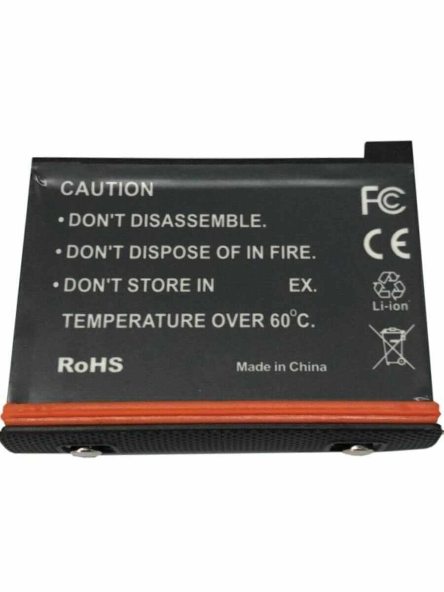 Сменный аккумулятор емкостью 1800 mAh для панорамной экшн-камеры Insta360 X3