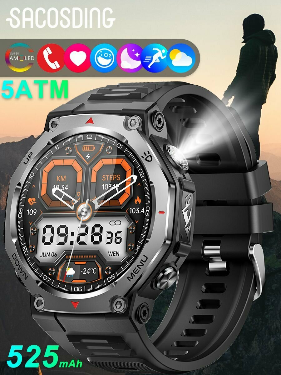 Bоенные смарт часы мужские ,5ATM водонепроницаемые, с функцией вызова по Bluetooth