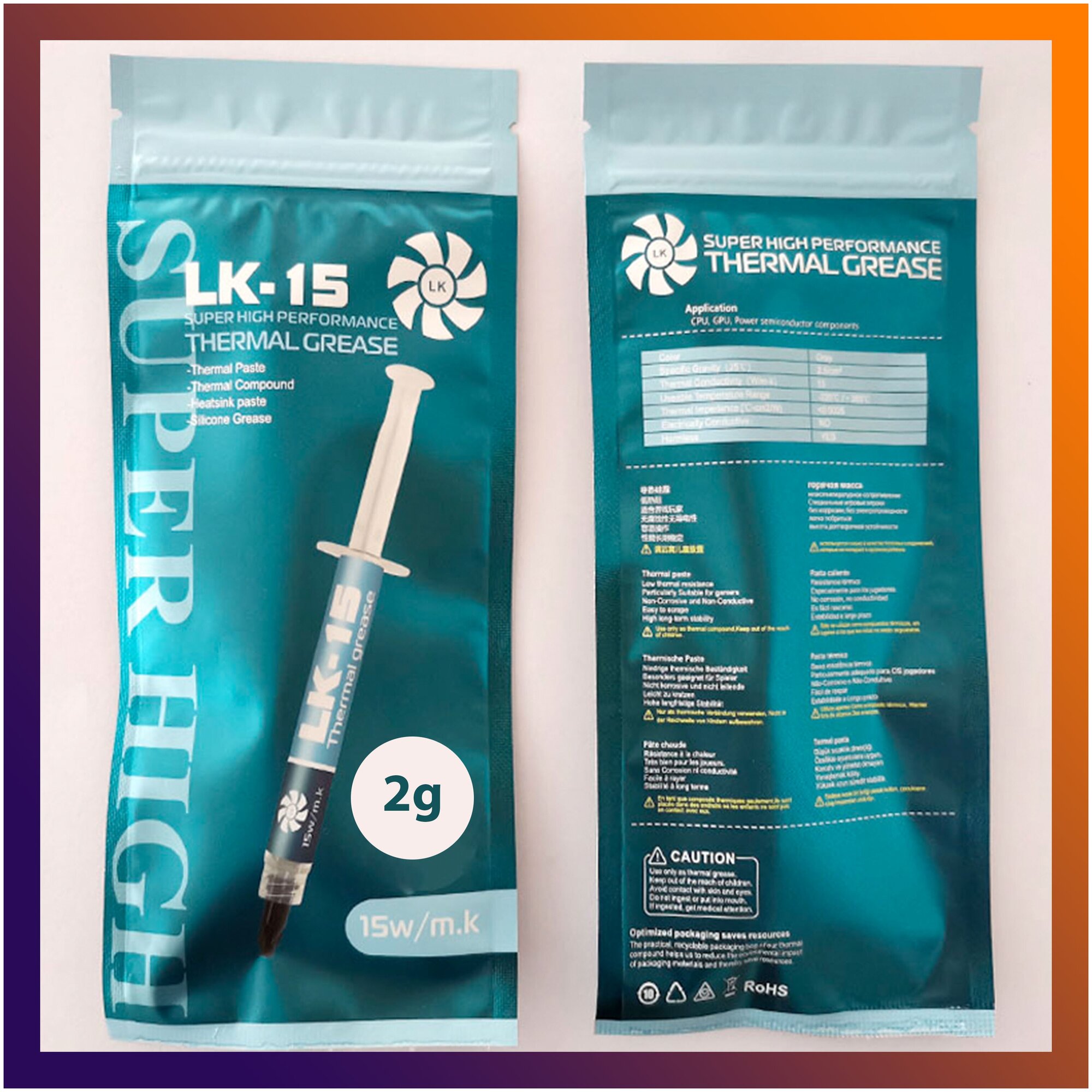 Термопаста Thermal Grease LK-15, шприц, 2 г, теплопроводность до 15Вт/(м-К)