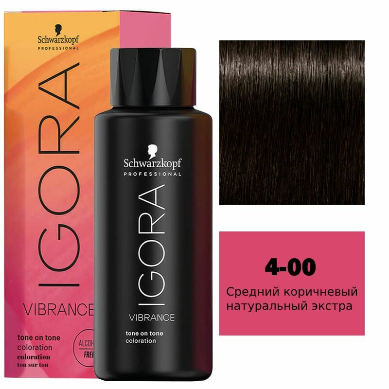 Schwarzkopf Professional IGORA VIBRANCE Краска для волос, 4-00 Средний коричневый натуральный экстра 60 мл