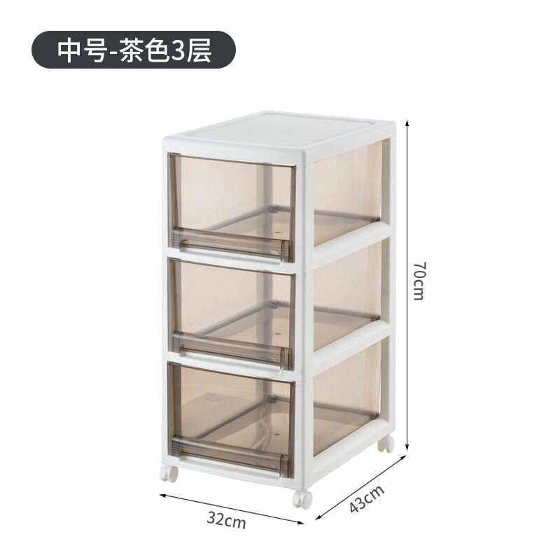 Комод для хранения вещей, шкафы для хранения одежды