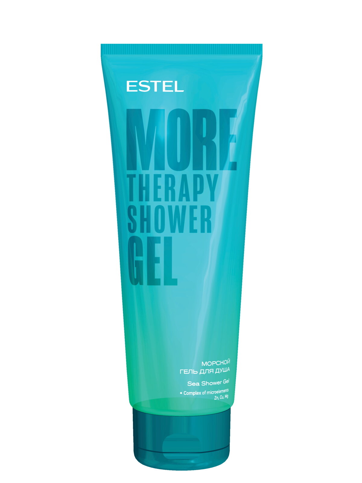Гель для душа морской ESTEL PROFESSIONAL More Therapy, 250 мл
