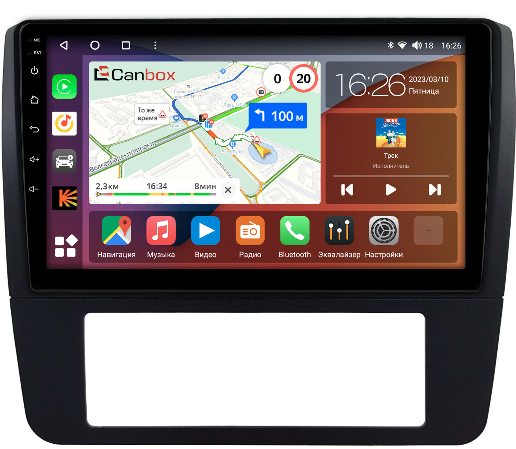 Штатная магнитола Audi A4 (B5) 1994-1999 (Тип 2) Canbox H-Line 4196-9-0444 на Android 10 (4G-SIM, 6/128, DSP, QLed)