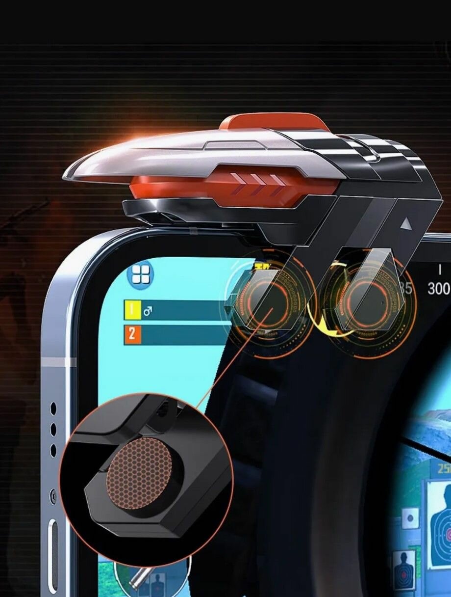 Триггеры-джойстик Memo AK06 с 4 кнопками импульсные - 2025 г.