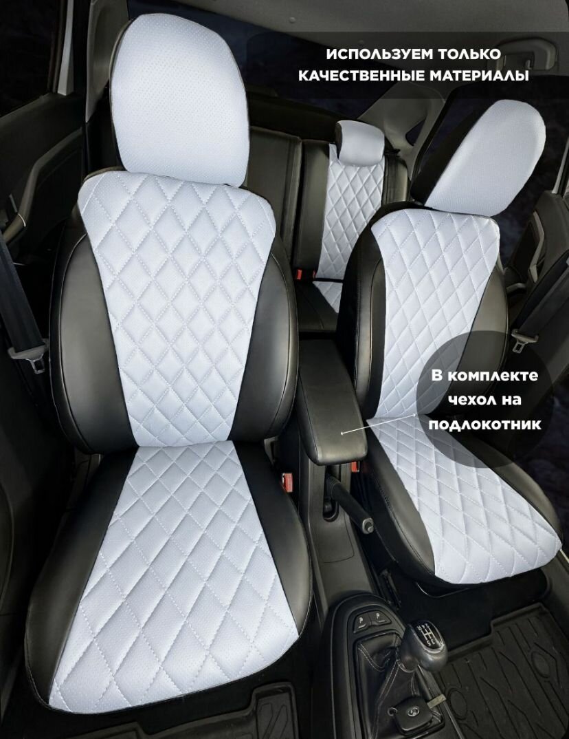 Чехлы на сидения Mitsubishi Lancer 9 Sd с 2003-2011г.