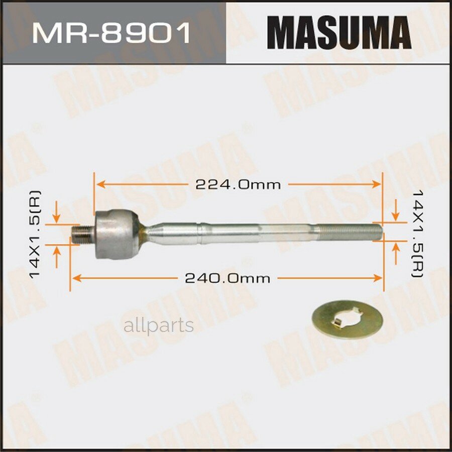 MASUMA MR-8901 Рулевая тяга TOYOTA LITEACE MASUMA MR-8901