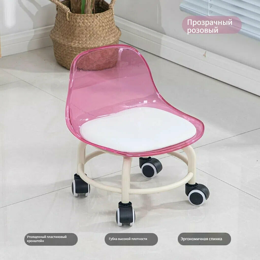 Кресло Элегантная Русская Классика, обивка искусственная кожа, поворотное, универсальное, 34 см x 39 см