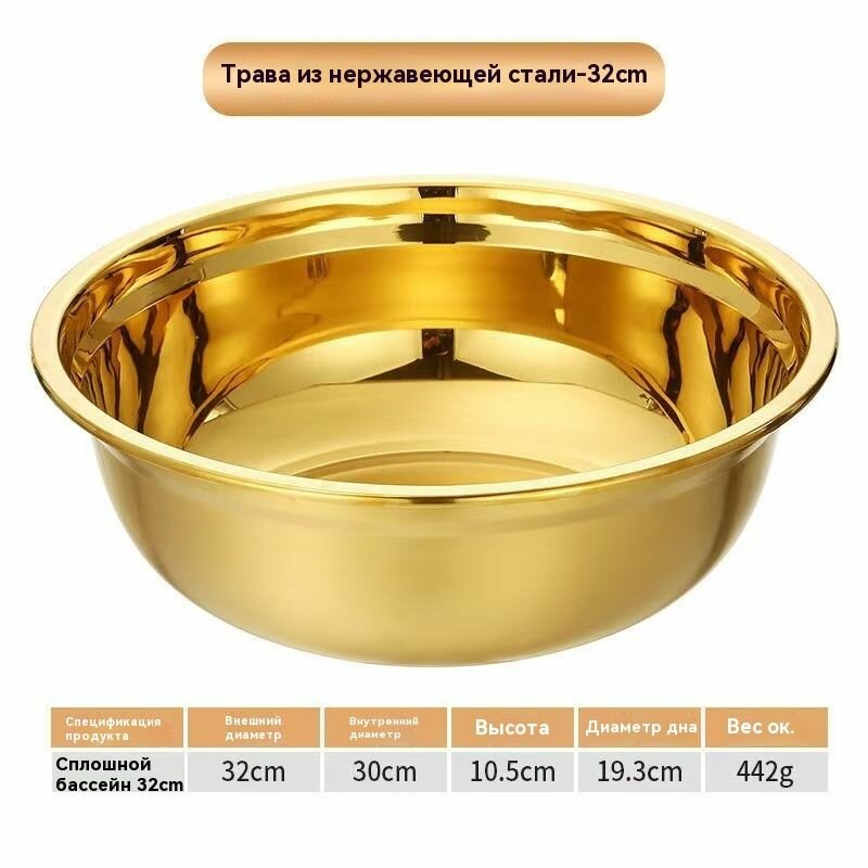 Медный таз, чистая фиолетовая медь, диаметр горла 38 см высота 9,5 см толщина 2,0 катти