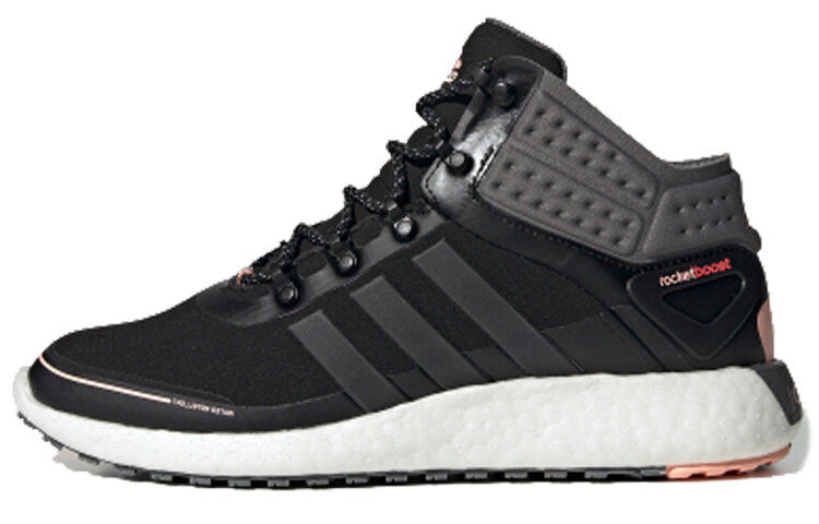 Кроссовки Rocket Boost