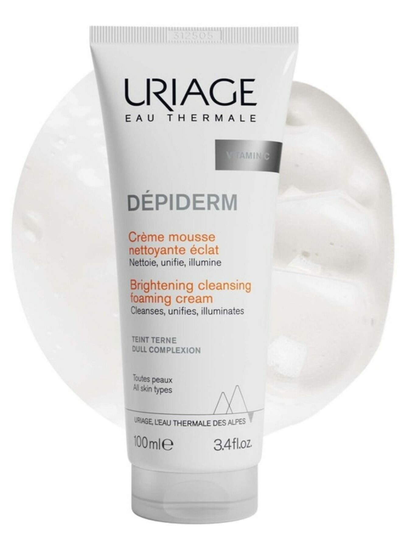 Урьяж Депидерм Крем-Мусс, придающий коже сияние