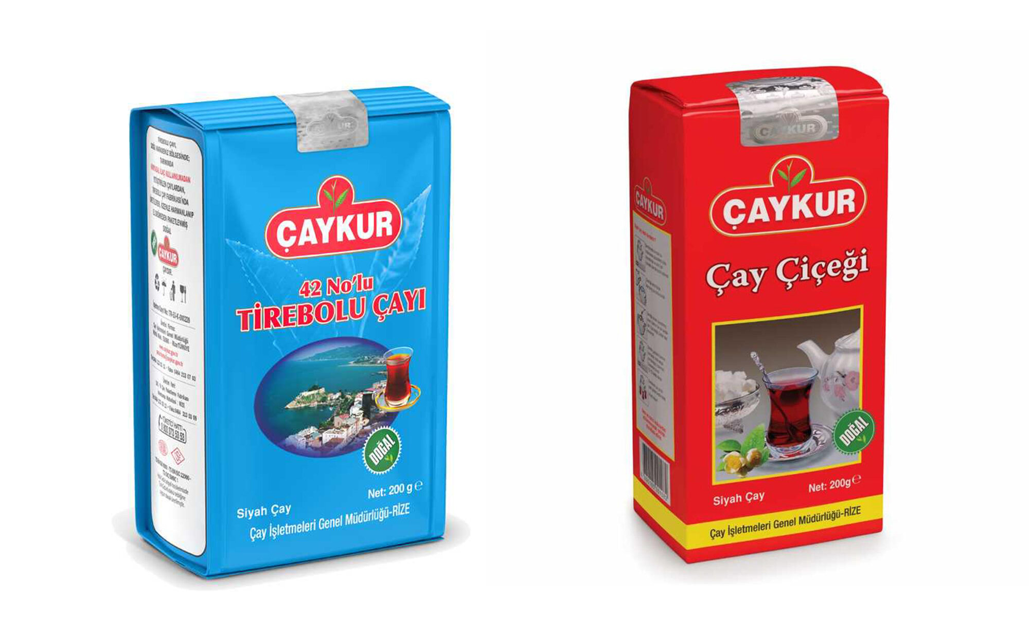 Набор турецкого черного байхового чая (Тиреболу и Чичеги), "Caykur", Siyah cay Seti (42 No'lu Tirebolu ve Cicegi), 200гр. (2шт)