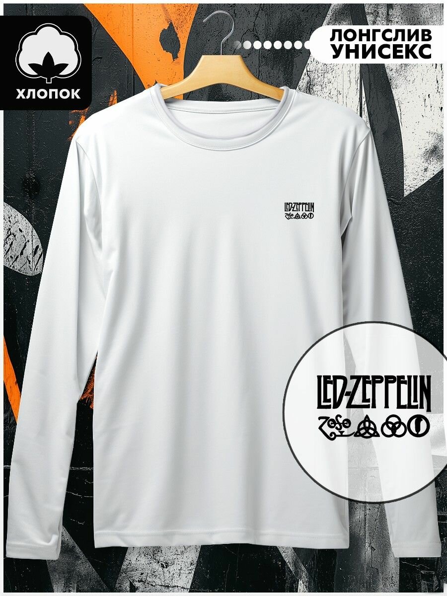 Лонгслив MINIMAL TREND