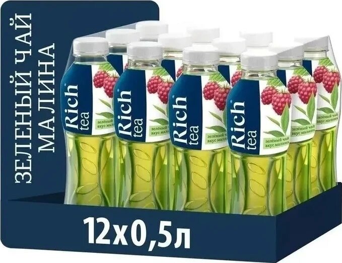 Rich Tea 0,5л.*12шт. Малина Rich Холодный чай Производство - Россия