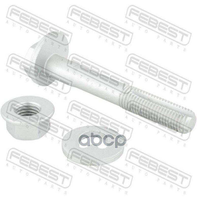 Болт С эксцентриком ремкомплект 1929-009-KIT Febest арт. 1929-009-KIT