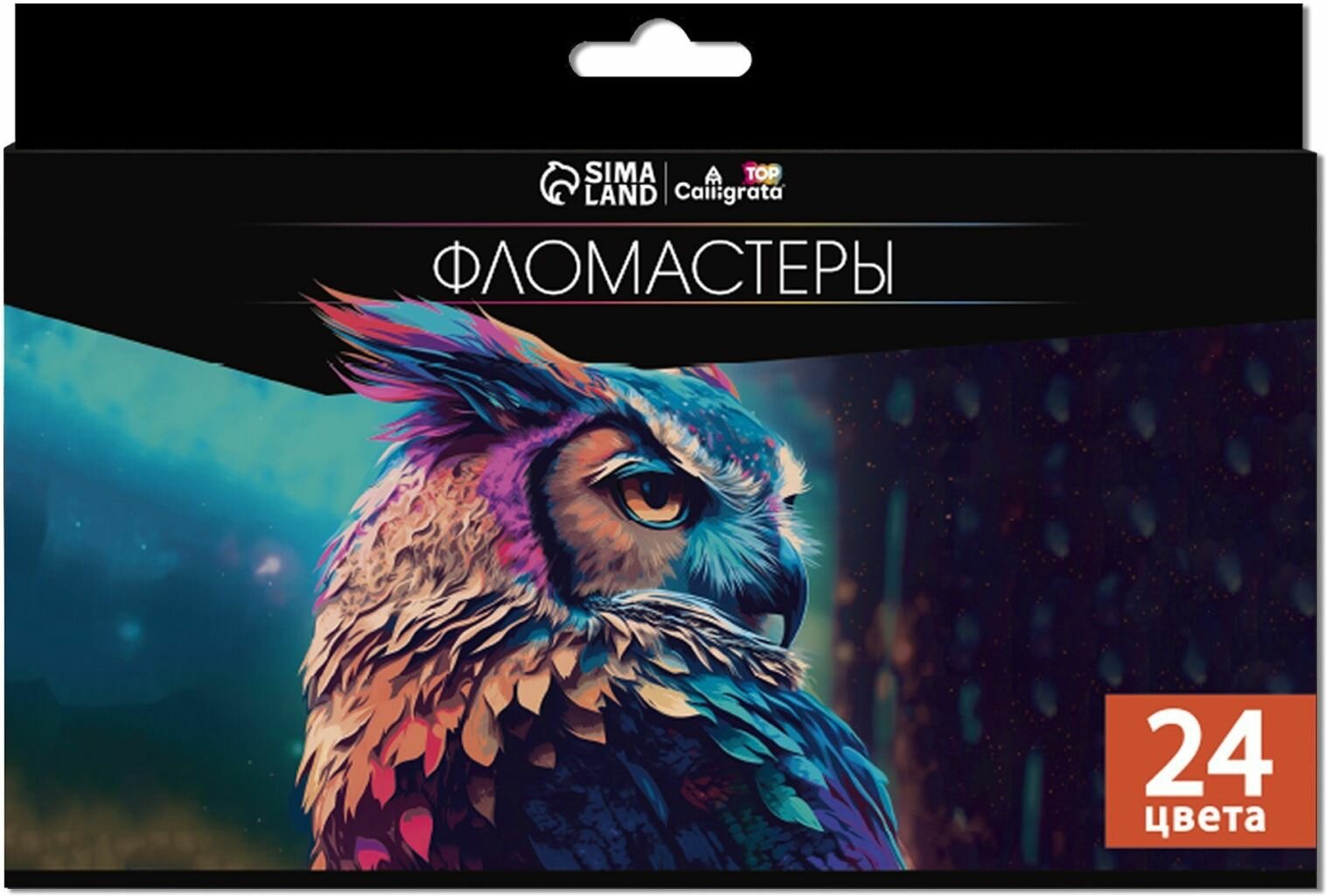 Фломастеры для детей Calligrata 24 цветов, набор маркеров для рисования и детского творчества, вентилируемый колпачок, в картонной коробке