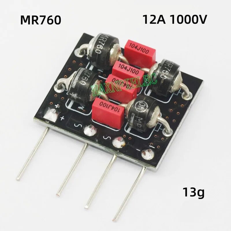 Мостовой выпрямитель MR760 12A 1000V
