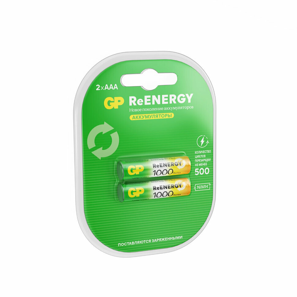 Батарейки аккумуляторные GP ReEnergy Ni-Mh мизинчиковые комплект 2 шт, ААА (HR03), 950 mAh, 100AAAHCRGY, 100AAAHCRGY-2CR, 458467