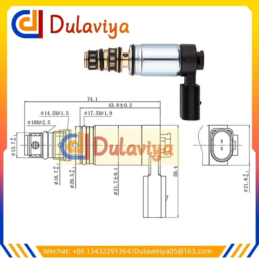 Электромагнитный клапан управления компрессором кондиционера DL-38 DL-90 для VW VAG Volkswagen DL-38