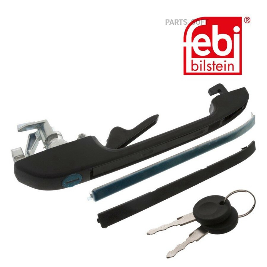 FEBI 15434 ручка двери VW GOLFII PASSAT II ПЕР R С ключом