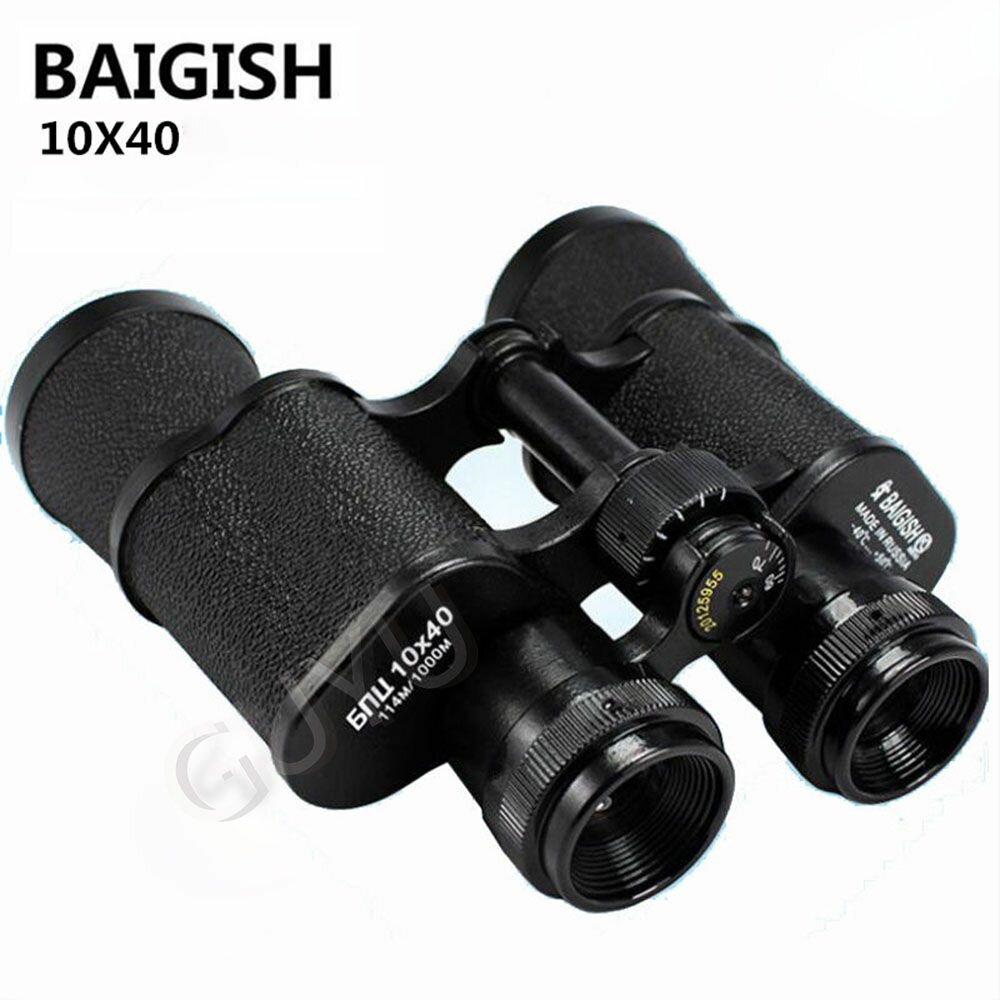 Бинокль Байгыш БПЦс 10x40 рубин пр-ва КОМЗ, Россия