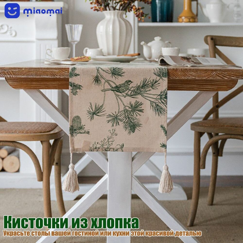 Дорожка для стола — фото 1