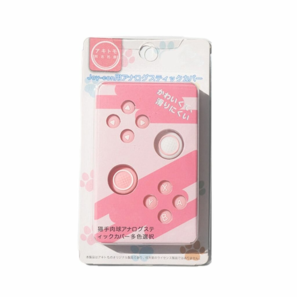 Набор силиконовых кнопок для выключателя-розовый