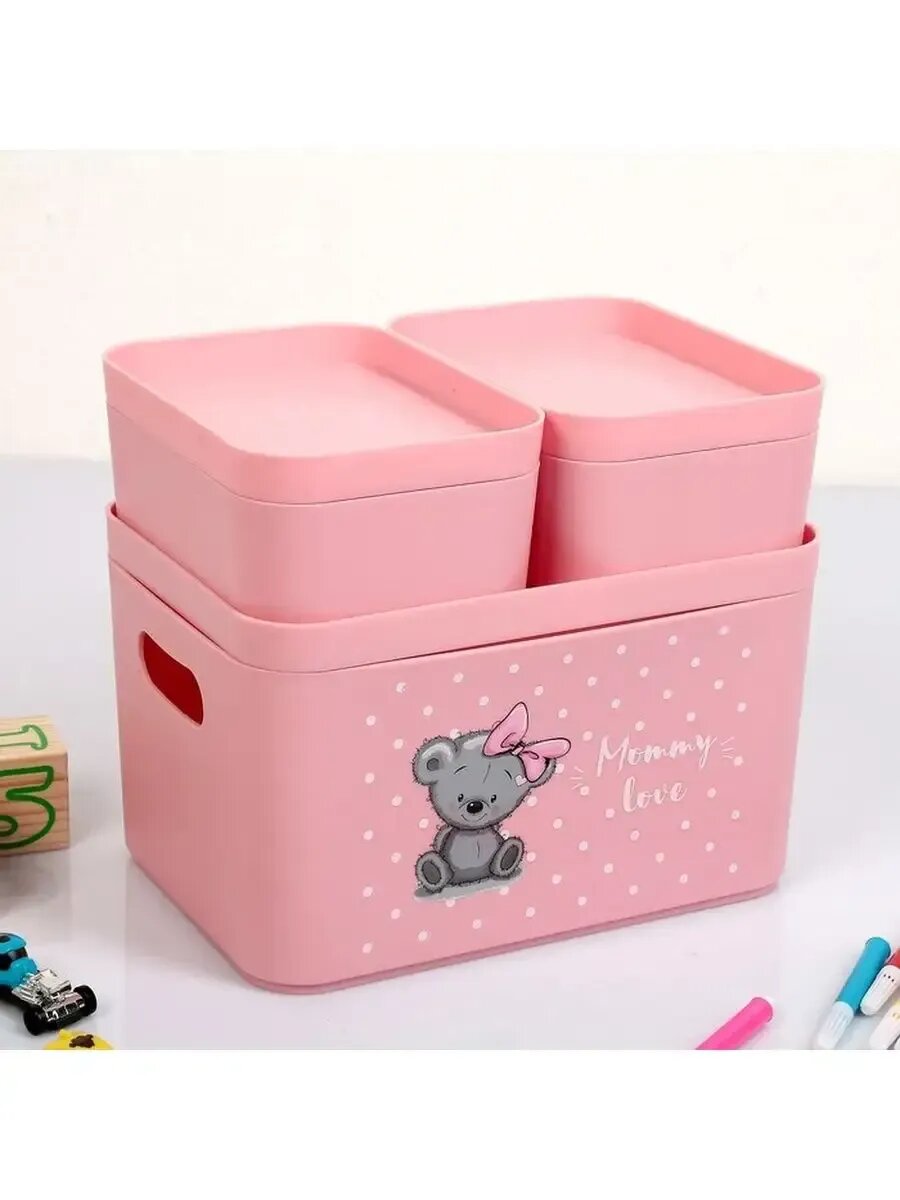 Набор органайзеров Mommy love