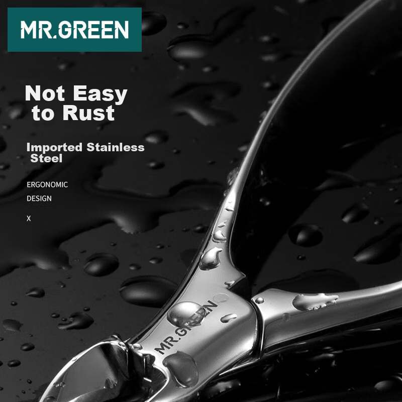 MR.GREEN Ingrown Toenail Specialized Nail Clipper, Eagle Beak Nail Pliers, Nail Remover, Toenail Trimmer, Foot Care Tool, Mr-1036plus