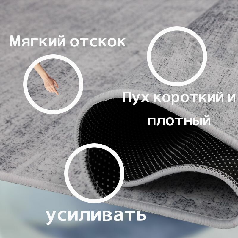 Ковер безворсовый — фото 1