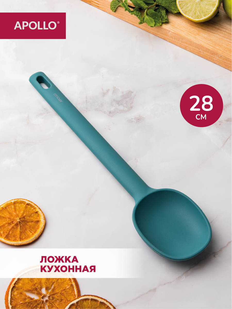 Ложка силиконовая кулинарная Apollo "Bonito", длина 28 см, термостойкая
