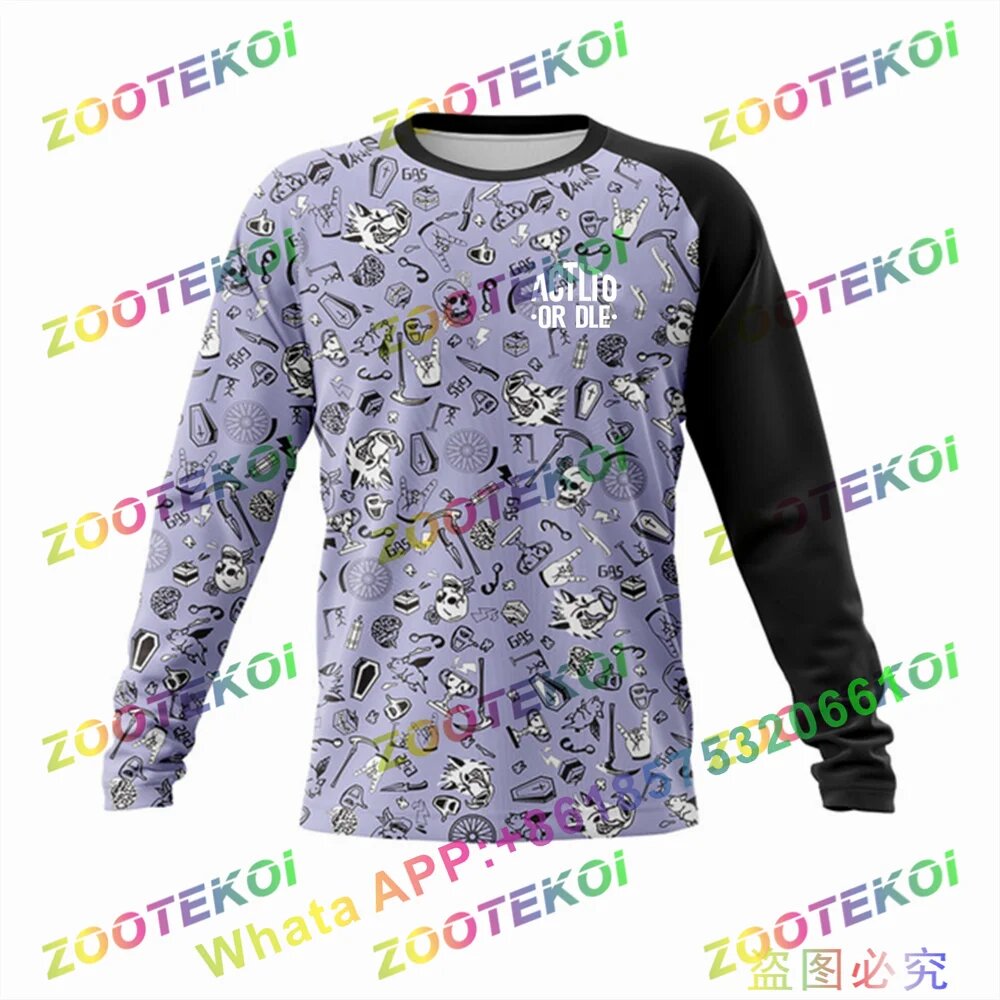 Джерси